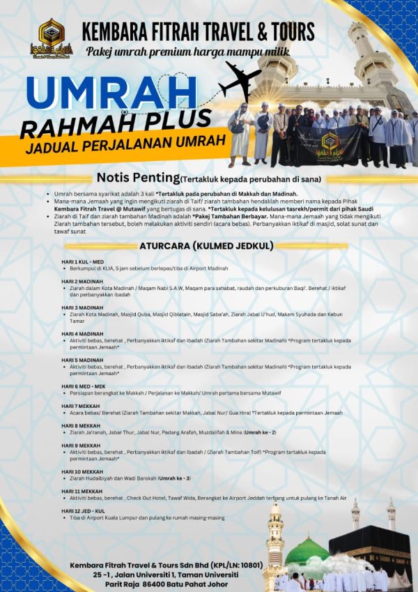 PAKEJ UMRAH RAHMAH PLUS – kembara fitrah travel