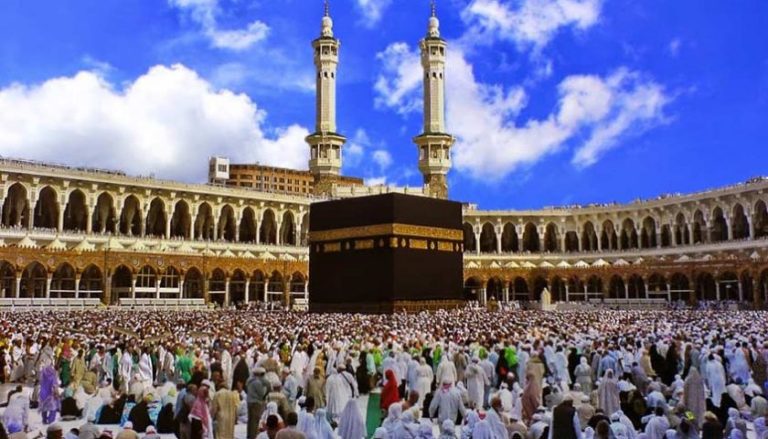 Panduan Haji Lengkap (Ringkas dan Padat) – kembara fitrah travel